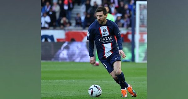 Lionel Messi crowned as top assist provider in Ligue 1 for 2022-2023 season