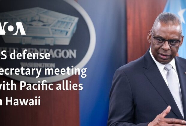 US defense secretary meeting with Pacific allies in Hawaii