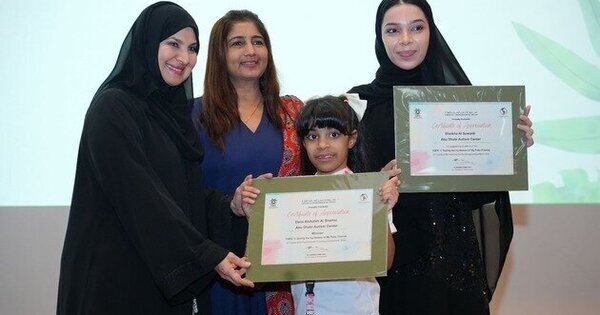 EEG honours winners of 2026 environmental drawing, art from waste ...