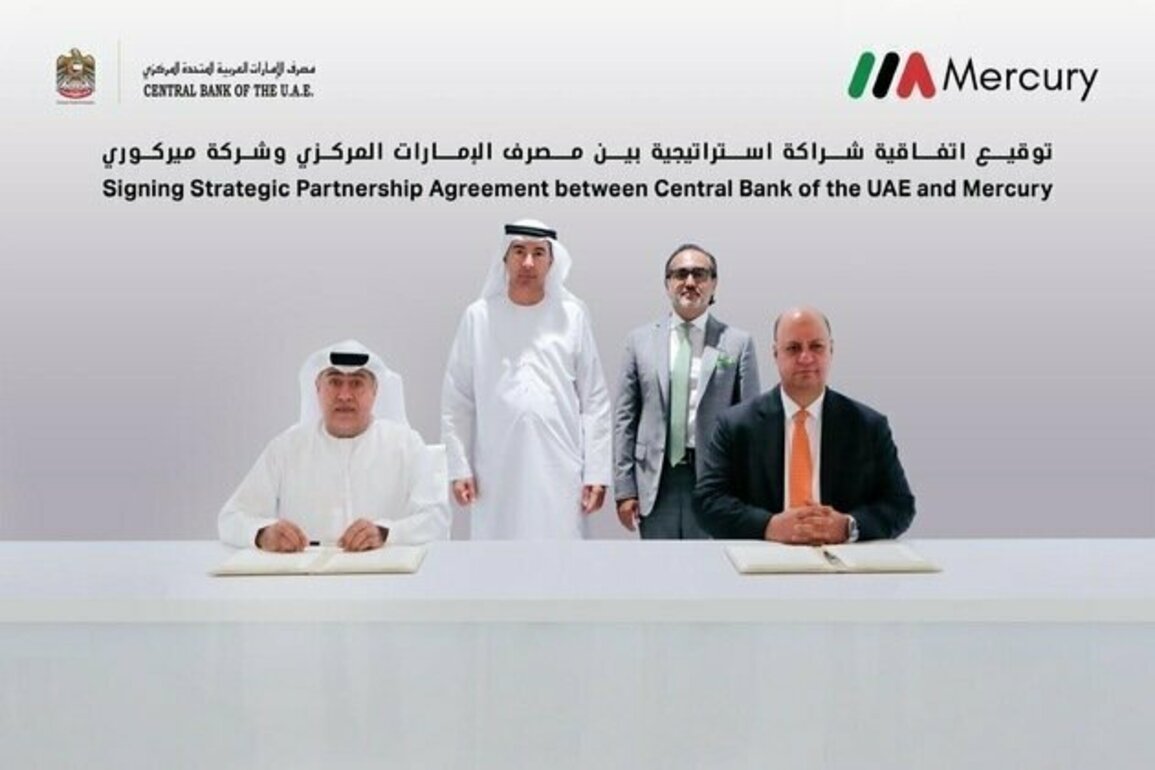CBUAE, Mercury launch strategic joint venture to strengthen UAE's ...